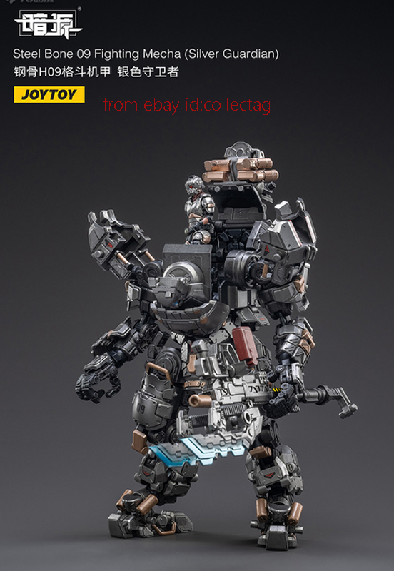 JOYTOY Dark Source 1/25 Steel Bone 09 Fighting Mecha (Silver Guardian ...