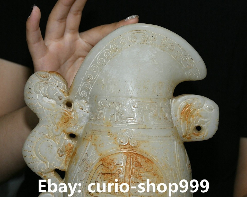 Rare China Old Jade Dragon Pattern Pixiu Beast Elephant Head Flower ...