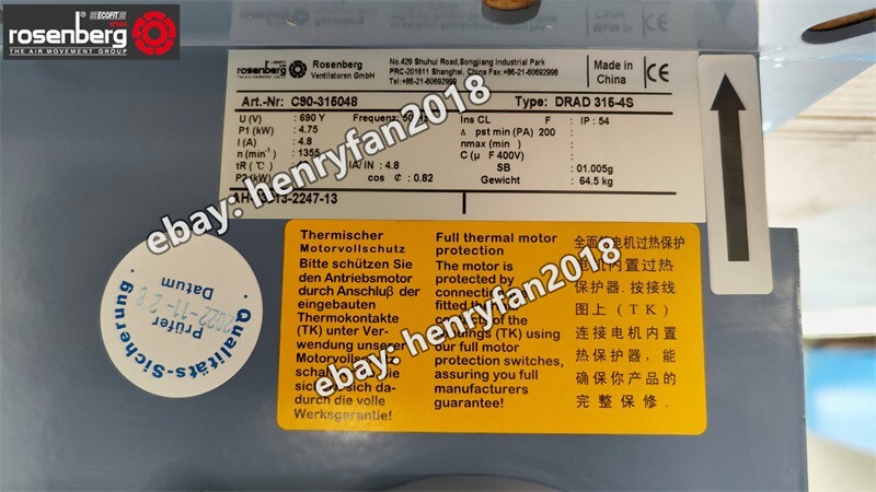 Rosenberg Fan DRAD315-4S 690V 4.8A 4.75KW 1355RPM Centrifugal Fan | eBay