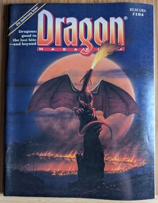 Dragon Magazine #194 - TSR AD&D | eBay