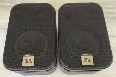 Matched Pair JBL PRO III Speakers, Barely used, Need new foam | eBay