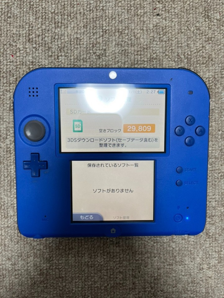 Nintendo 2DS blue Console region Japanese A2 | eBay