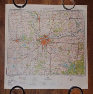 Authentic Soviet Army Military Topographic Map Kansas City, Topeka ...