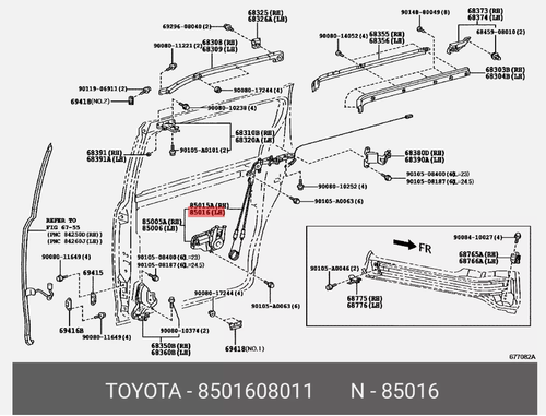 TOYOTA Genuine Sienna Left Power Sliding Door Cable Sub-Assembly 85016 ...