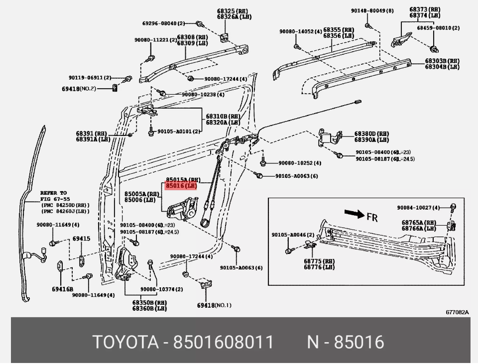 TOYOTA Genuine Sienna Left Power Sliding Door Cable Sub-Assembly 85016 ...