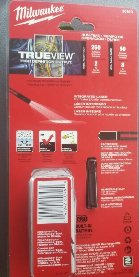 Milwaukee 2010R Rechargeable 250 Lumen Penlight w/ Laser Pointer NEW ...