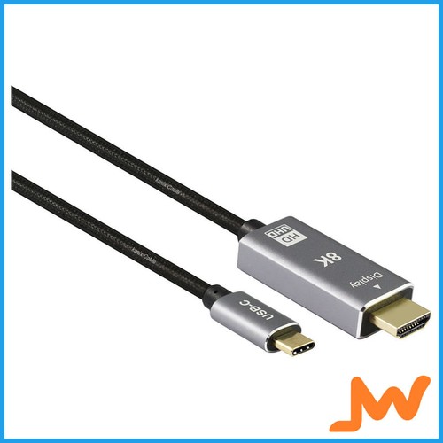 2M USB-C Male to HDM2.1 Cable | eBay Australia