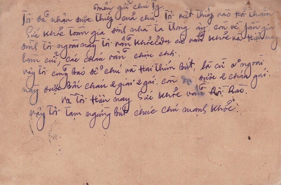 Vietnam Post. letter 1962 INTERZONE STATIONERY from HOAI-DUC to SAIGON ...