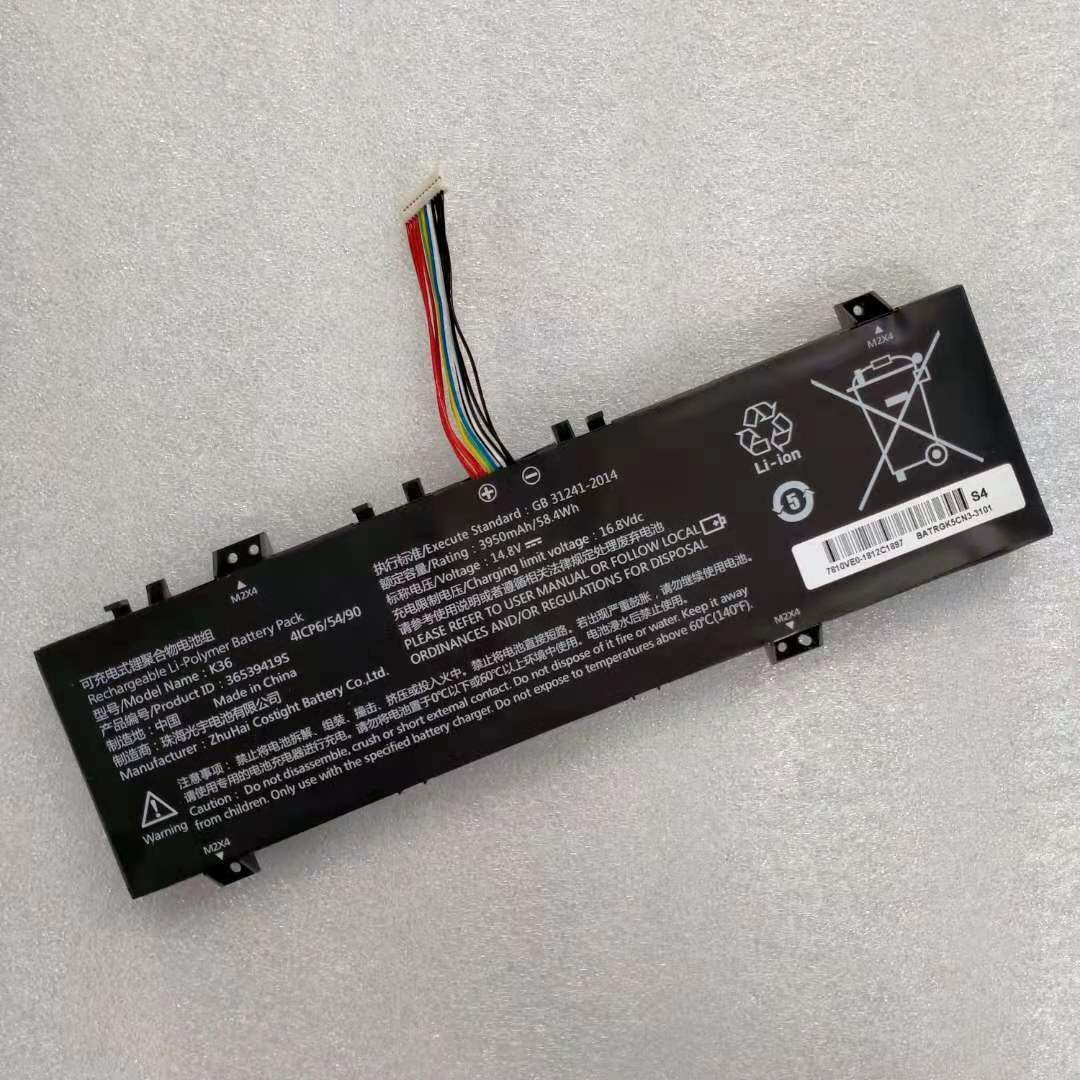 15.6" inch Battery For BBEN G17 G16A G16 G16X G156M G16S For wizard G2 ...