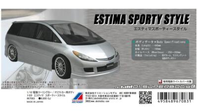 ABC Hobby 1/10 Electric RC Car Super Body Toyota Estima Sporty Style ...