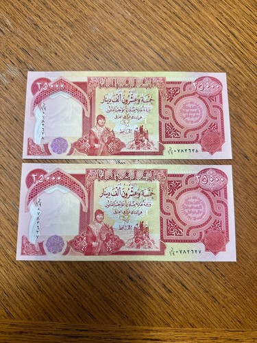 IRAQI DINAR MONEY IQD 25000 (2) 25,000 UNC 2003 BANKNOTE AUTHENTIC | eBay