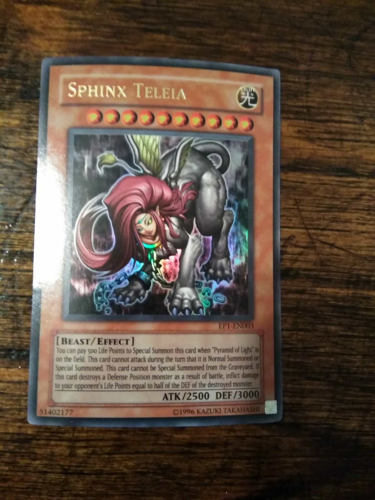 YuGiOh: Sphinx Teleia: EP1-EN003: Promo Edition: ULTRA RARE (M/NM) NEW ...