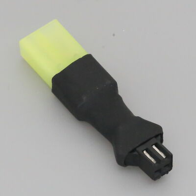 Mini Tamiya Female to SM Male No Wires Adapter RC Lipo Battery FPV | eBay