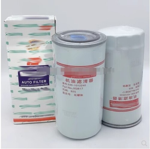 1PC NEW FIT FOR 530-1012240 oil grid filter element | eBay