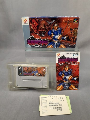 NINTENDO SUPER FAMICOM SFC Castlevania IV 4 Akumajou Dracula Japanese ...