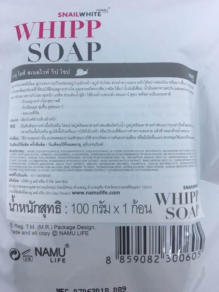 x4 Snail White Whipp Soap Bar Foam with Delicate Softening Namu Life ...