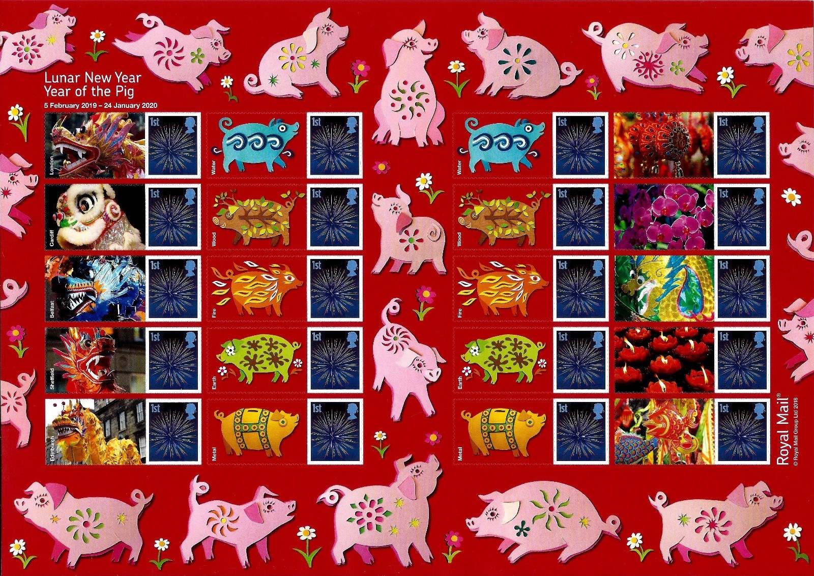 GB COLLECTOR SMILER SHEET LS1 TO LS150 ROYAL MAIL ISSUE 2000-2020 ...