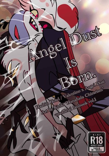 Hazbin Hotel Fanzine Doujinshi Comic Manga Angel Dust VALENTINO Japan Limited | eBay UK