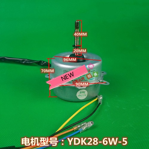 For TCL Chigo YDK28-6W-5 air conditioner hanging outdoor fan motor 31W ...