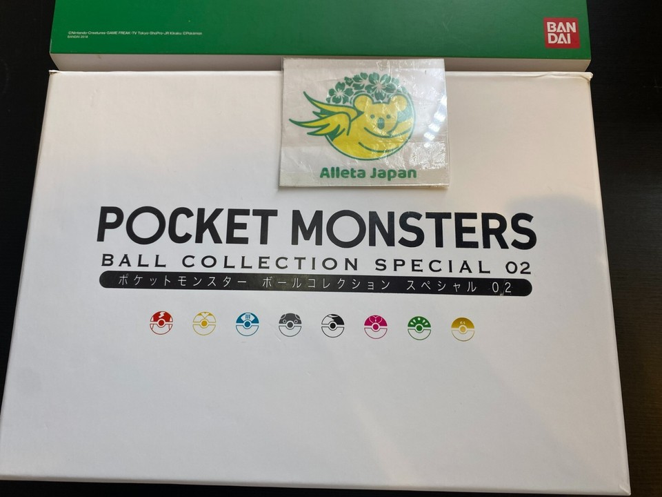 Pokemon Pocket Monster Ball Collection Special 02 Premium Bandai Anime ...
