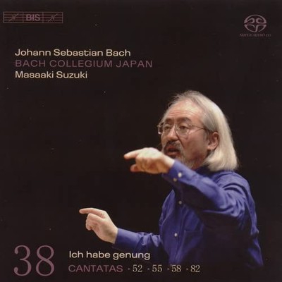 Gerd Türk Cantatas Vol. 38 (Suzuki, Bach Collegium Japan, Sampson) (CD ...