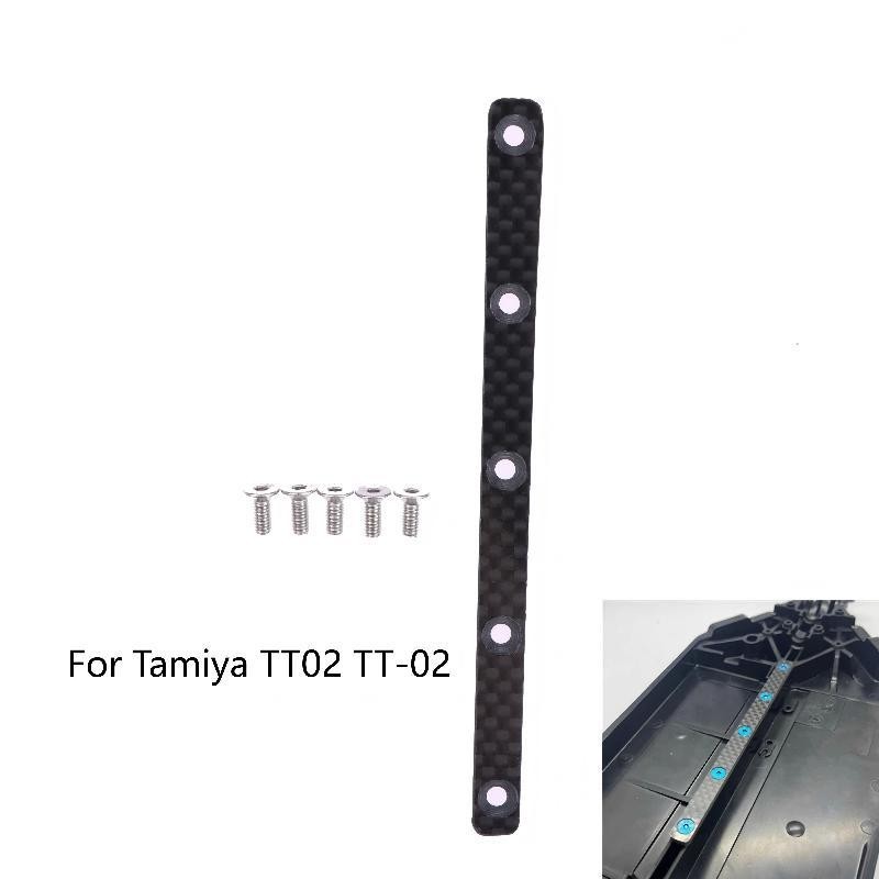 Lightweight Upgrade TT02 Carbon Plate Improved Handling Low Weight ...