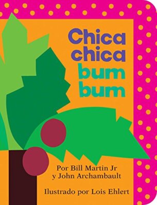 Chica Chica Bum Bum (Chicka Chicka Boom Boom) (, Martin, Archambault ...