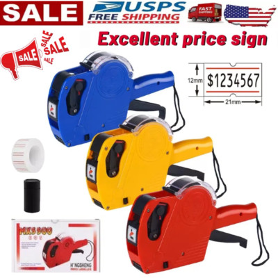 MX-5500 8 Digits EOS Price Tag Gun /6000 White w /Red lines sticker ...