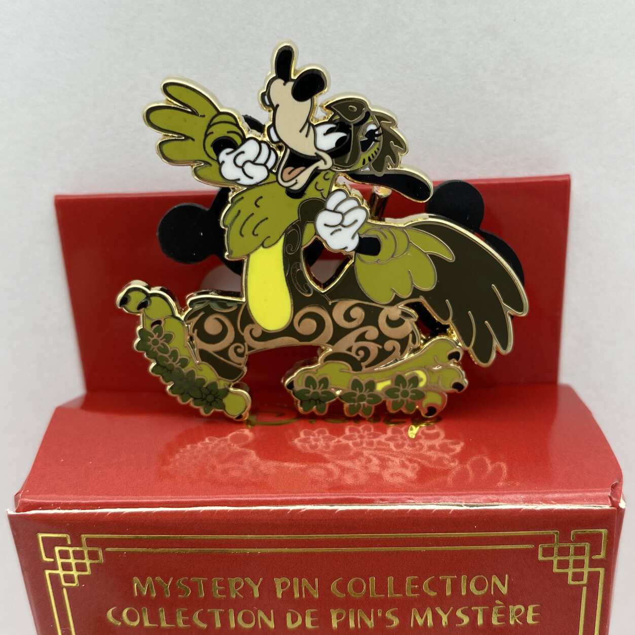 Disney Parks Pin 2022 Lunar New Year Chinese Zodiac Goofy Rooster ...