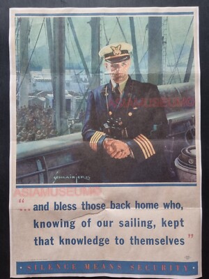 1943 WW2 USA AMERICA SILENCE SECURITY NAVY SHIP CAPTAIN PROPAGANDA ...