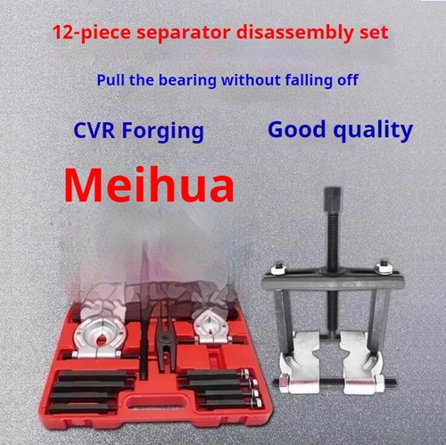 12/14 Pcs of Double-disc Bearing Puller Heat Treatment Bearing ...