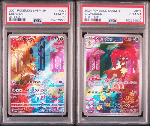PSA 10 Deerling Sawsbuck AR SEQ set SV5M Cyber Judge Japanese Pokemon ...