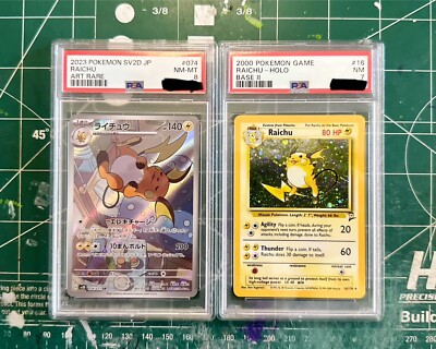 Pokémon TCG Raichu Base Set 2 16/130 PSA 7 & 2023 Raichu Art Rare 74/71 ...
