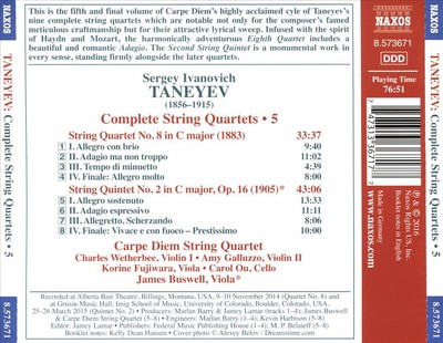 CARPE DIEM STRING QUARTET/JAMES BUSWELL TANEYEV: COMPLETE STRING QUARTETS, VOL. 747313367177| eBay