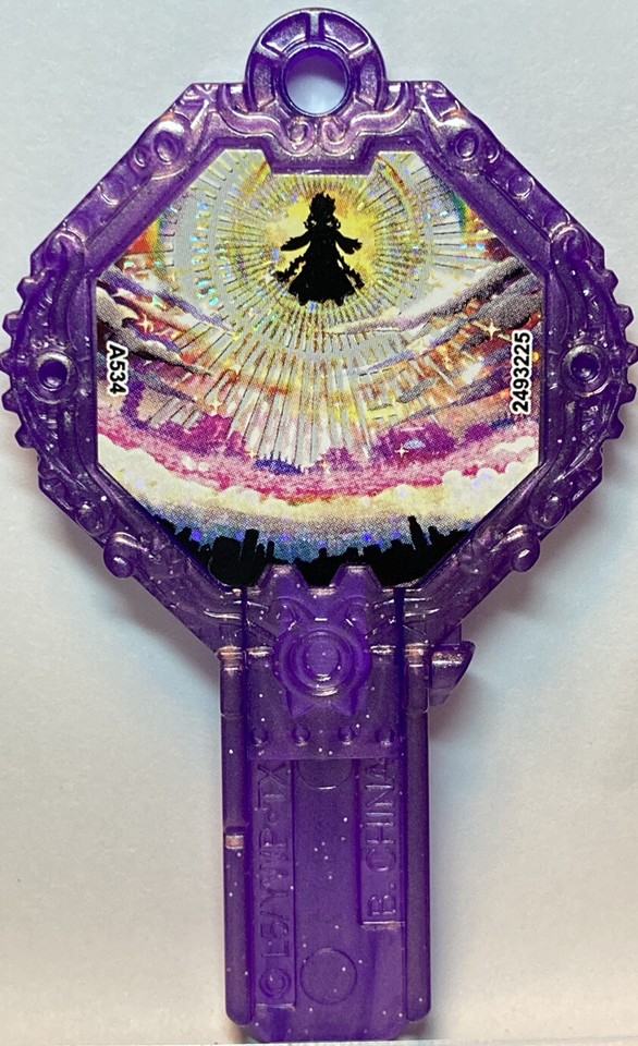 YoKai Watch Yo-kai Ark Lord Enma Awoken Japanese Enma Daio | eBay