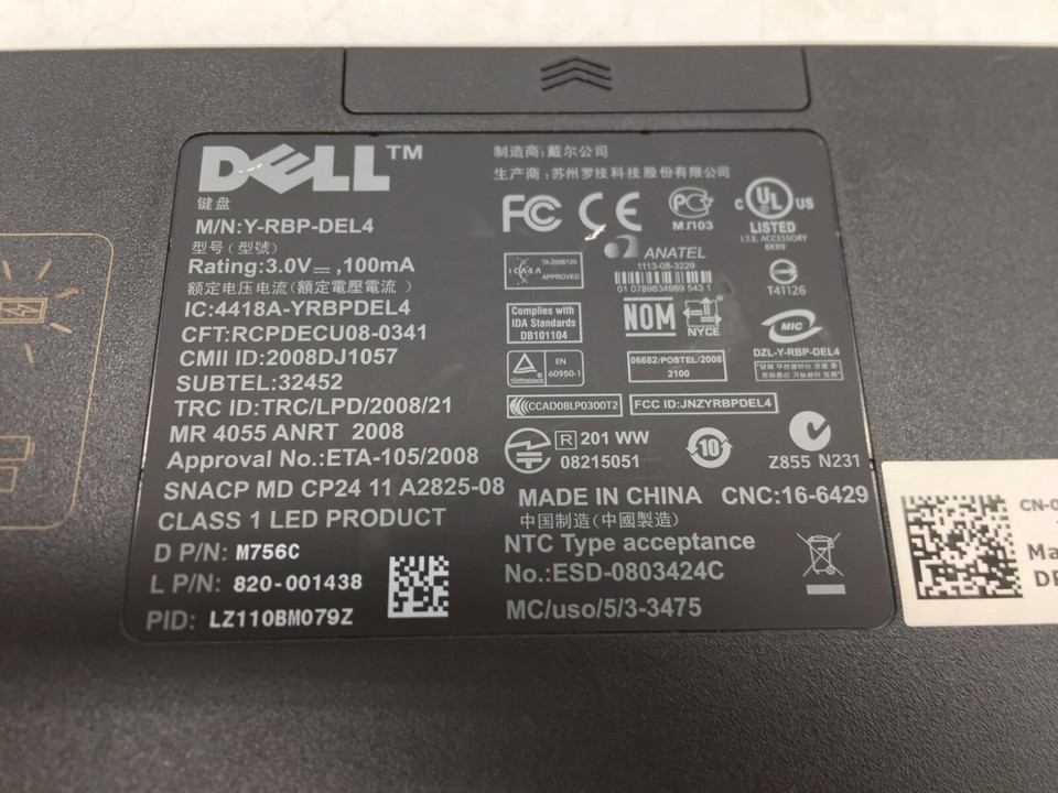 DELL Y-RBP-DEL4 WIRELESS MULTIMEDIA KEYBOARD M756C NO DONGLE FREE S/H ...