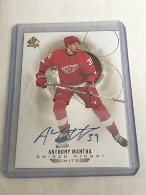 20/21 UPPER DECK SP AUTHENTIC ANTHONY MANTHA LIMITED AUTO SIGNATURE SP ...