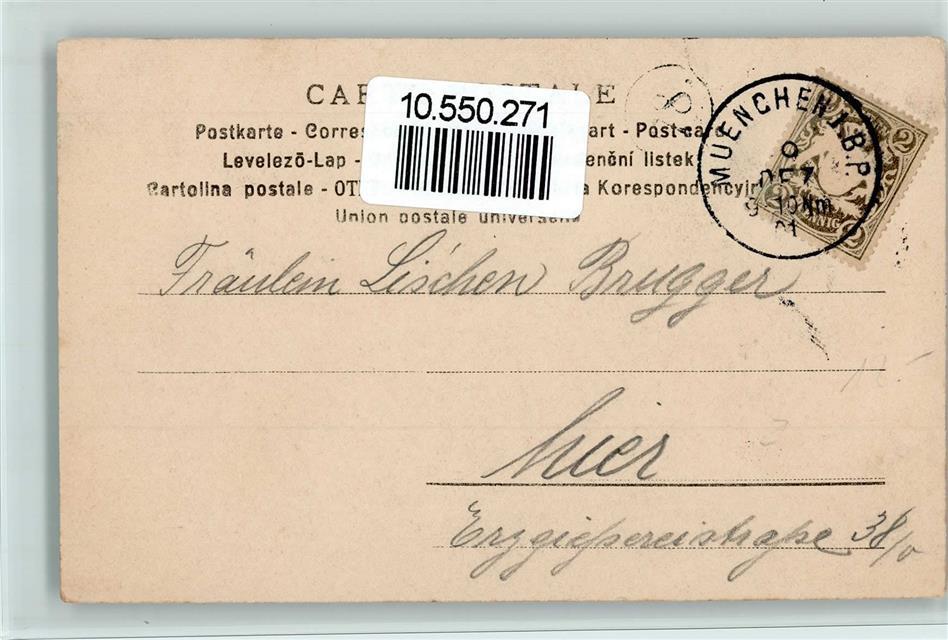 10550271 - sign Doecker - Kinderpoesie, Kuss, Puppe 1901 | eBay