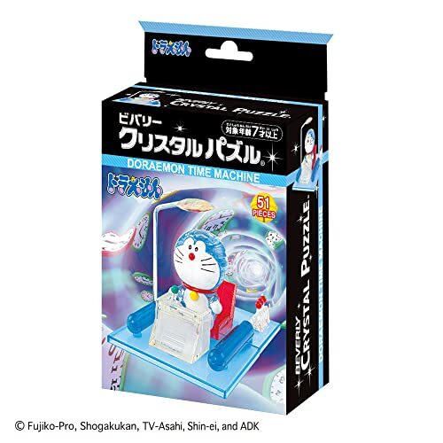 Beverly 51Piece Crystal Puzzle Doraemon Time Machine 50296 Figure toy ...