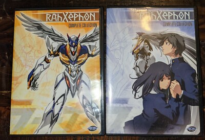RahXephon - The Complete Collection (8 Disc) DVD Boxset MINT Anime | eBay