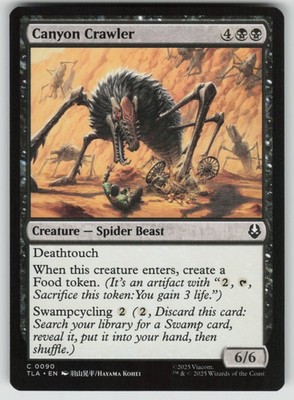 MTG Canyon Crawler Normal Avatar: The Last Airbender # 90 NM | eBay