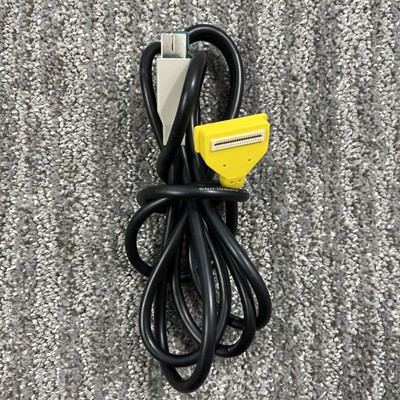 VERIFONE 23998-02-R Yellow Cable MX Series to ECR 12V Powered USB - 6FT ...