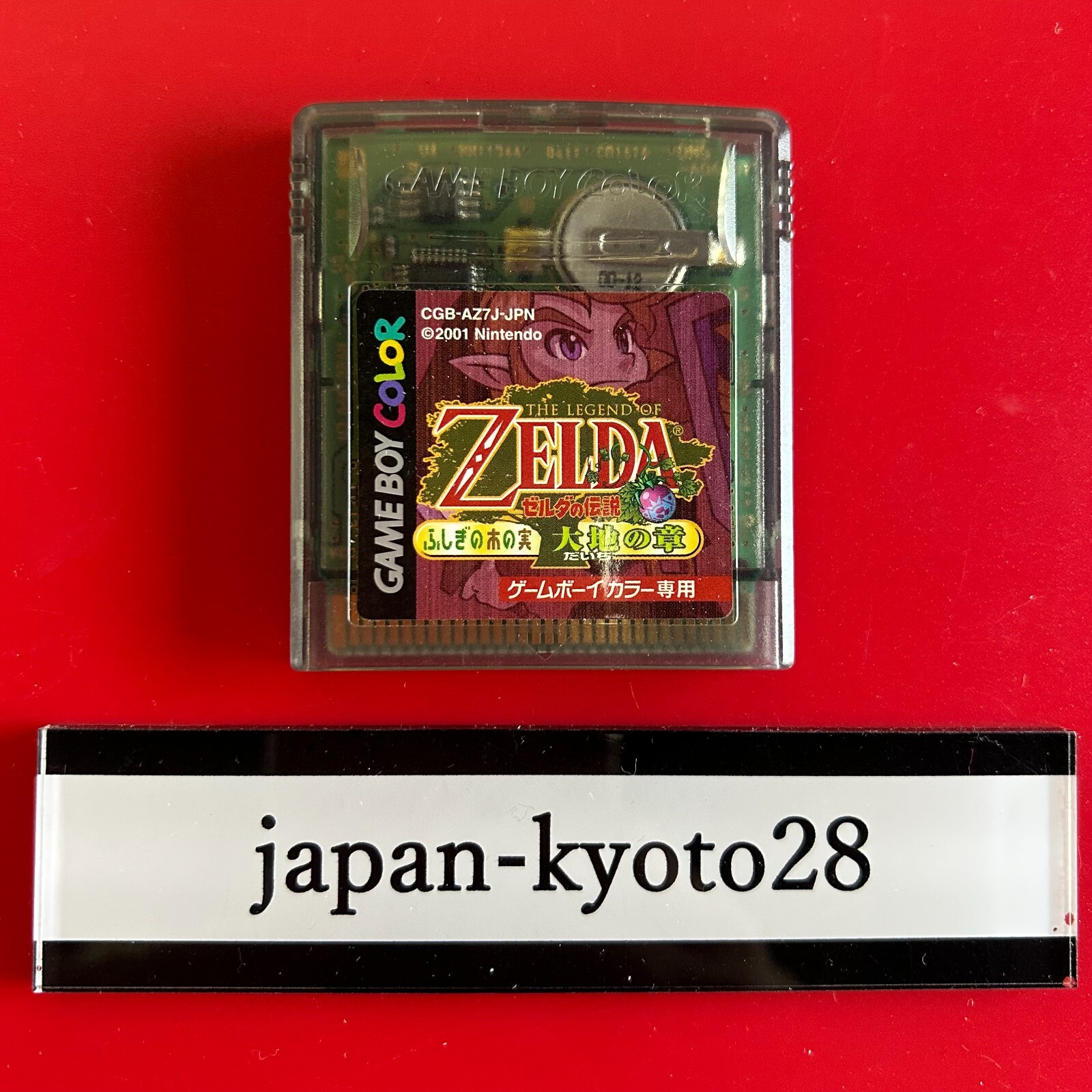 The Legend of Zelda Oracle of Seasons & Ages GBC Nintendo Gameboy COLOR ...