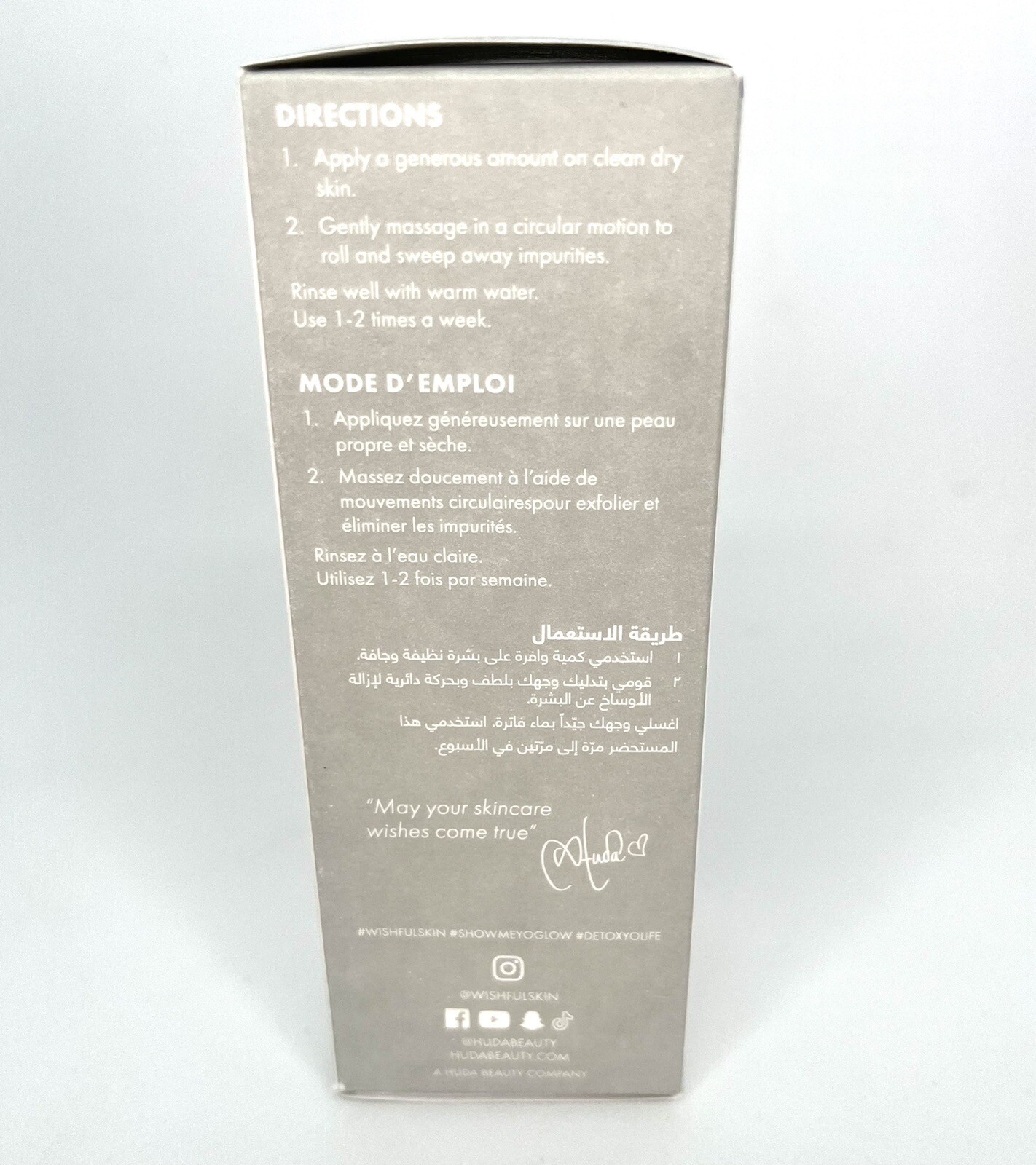 Huda Beauty YO DETOX Face & Body Enzyme Scrub Exfoliant Cleanser 40ml ...