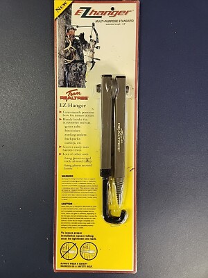 Realtree Short EZ Hanger - 9998 NC | eBay