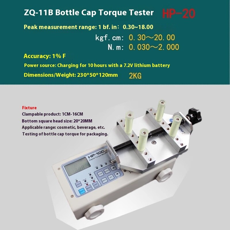 HP-20 Digital Bottle Cap Torque Meter Tester 20kg/0.015-2 N.M Torsion ...