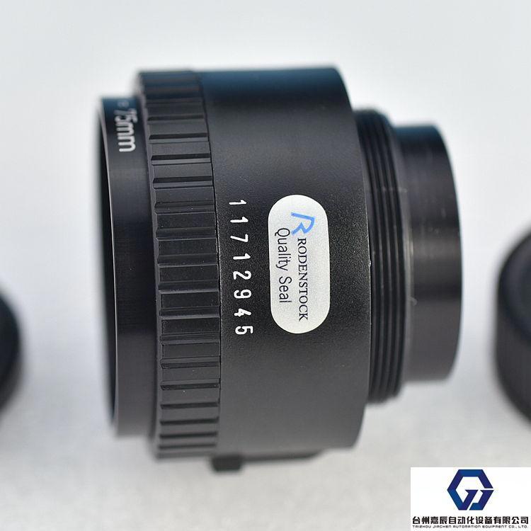 Pre-owned Apo-Rodagon-D 2X 75mm 4.5 Industrial CCD Camera Lens 90-day ...