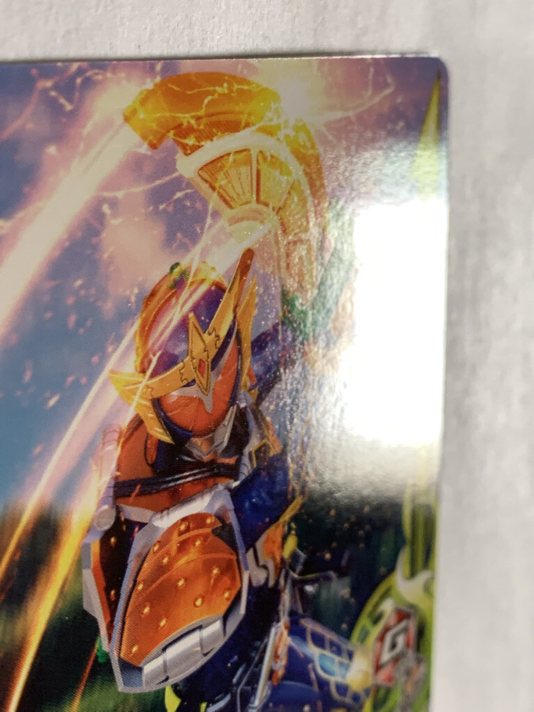 Kamen Rider Decade Cards Gaim