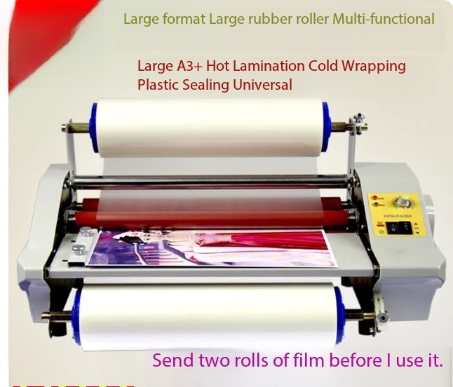 360S Paper Film Laminating Machine, Hot Film Laminating Machine, Self ...