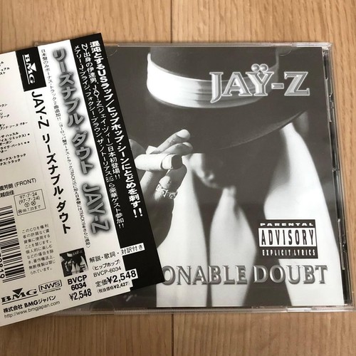 Jay-Z Reasonable Doubt CD Excellent Condition Hip Hop Rap 1st Edition ...